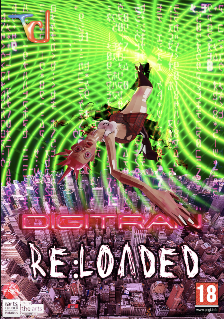 Reloaded - Project Arts Centre